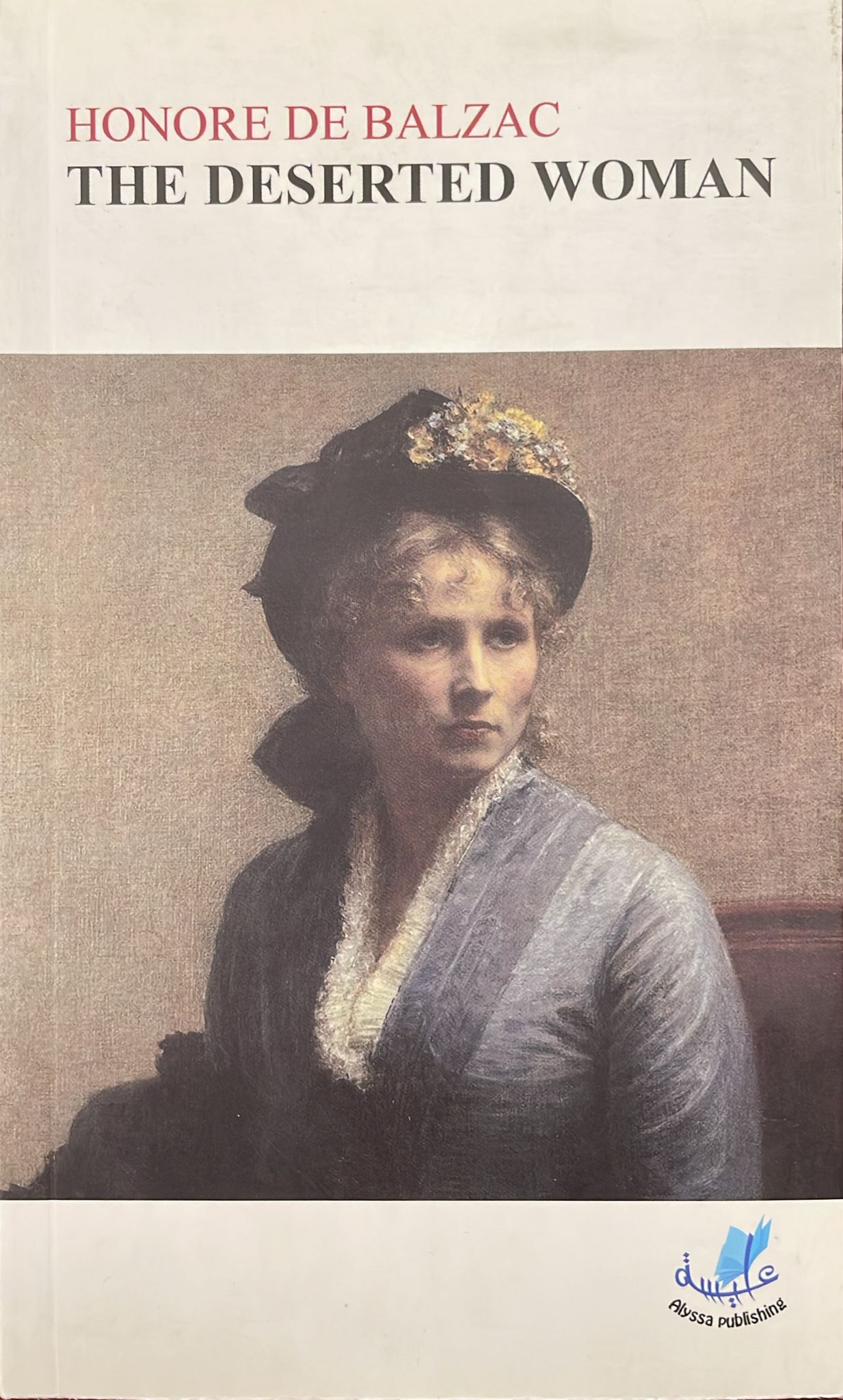 رواية The Deserted Woman - Honoré de Balzac - مكتبة تكوين