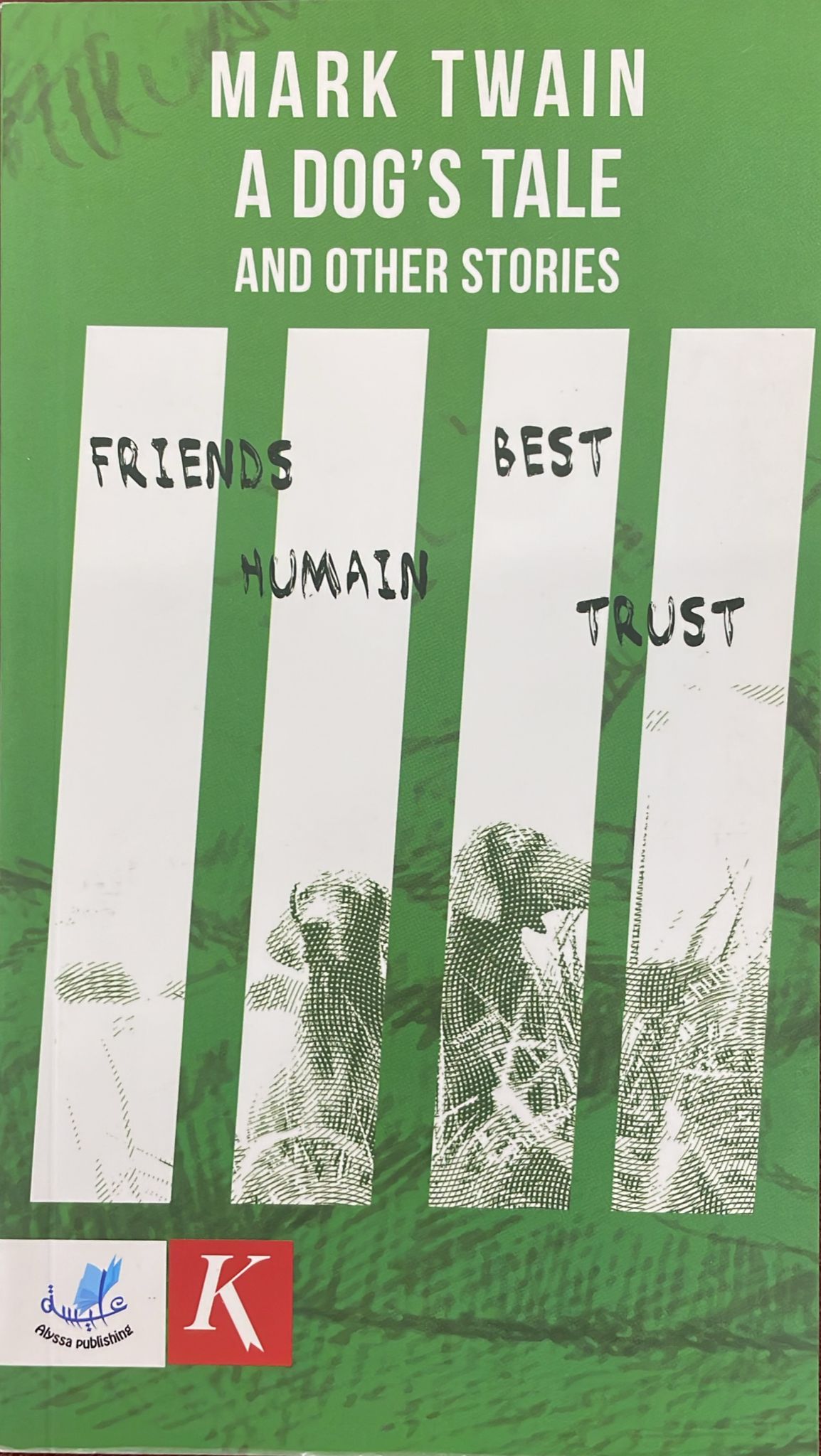 كتاب ِA Dog's Tale - Mark Twain - مكتبة تكوين